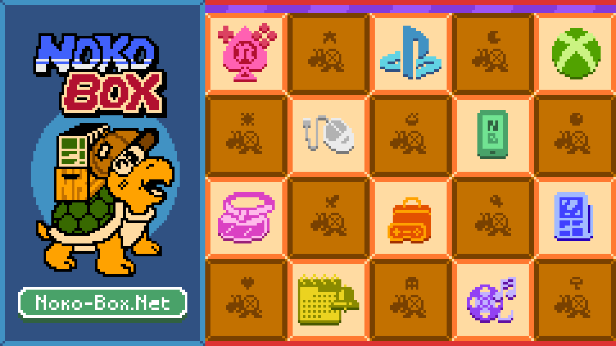 Categoría: Entretenimiento - Noko Box